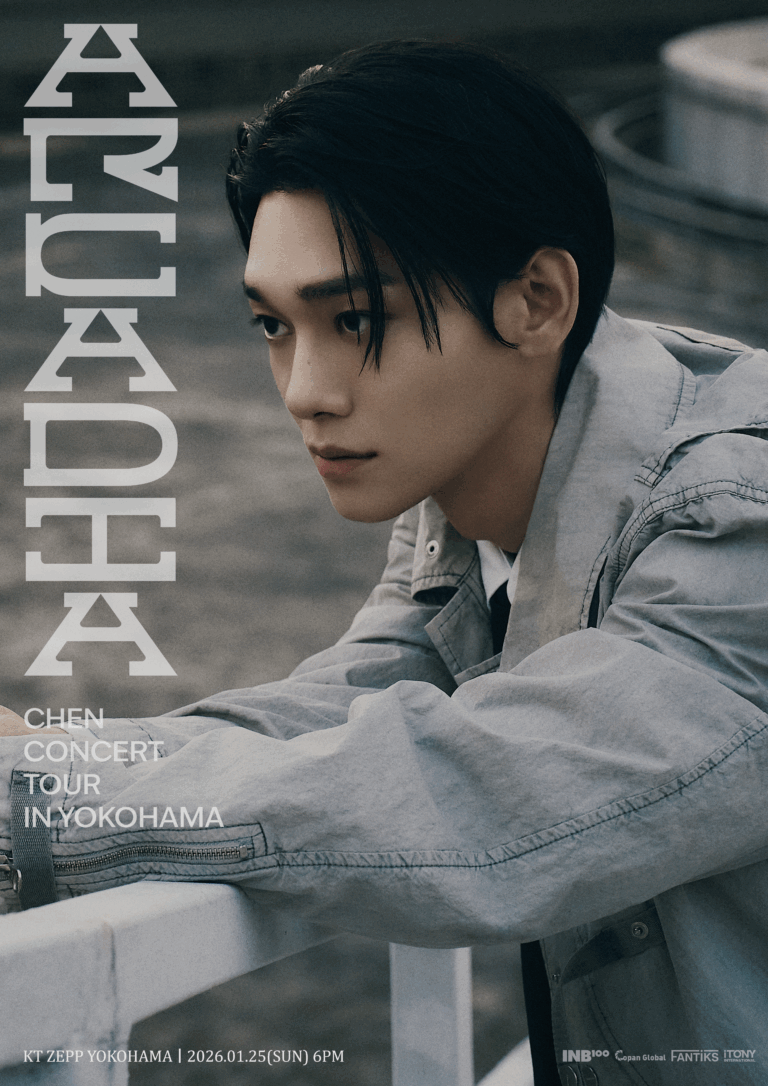 『CHEN CONCERT TOUR ＜Arcadia＞ in YOKOHAMA』開催決定！｜CHEN JAPAN OFFICIAL FANCLUB